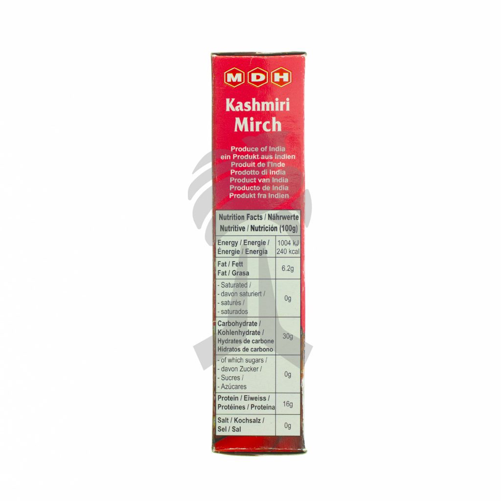 MDH Kashmiri Mirch Masala 100g • Hallans