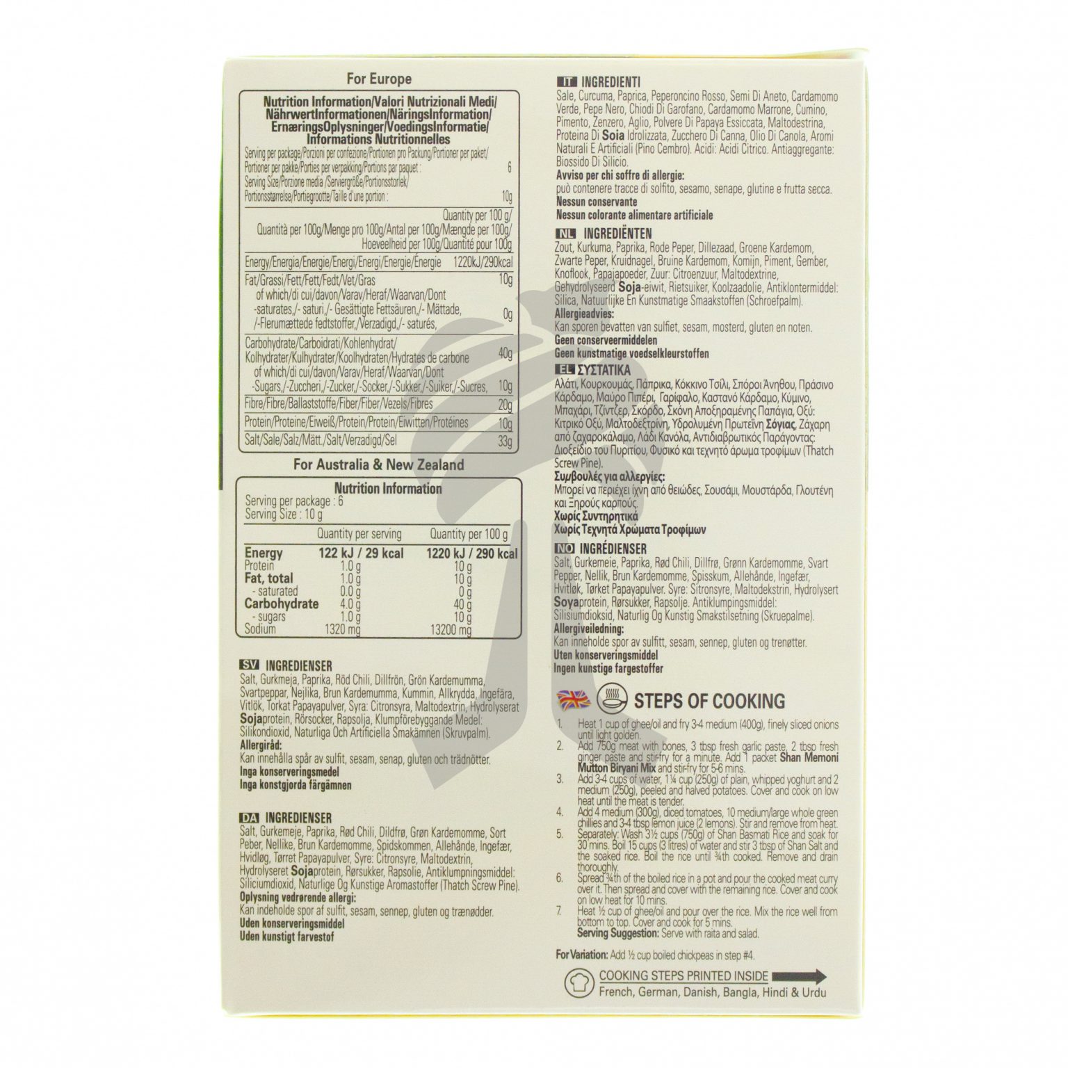 Shan Memoni Mutton Biryani Mix 60g • Hallans