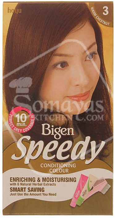 Bigen 3 Warm Chestnut 80g • Hallans