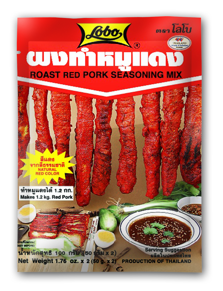 Lobo Roast Red Pork Seasoning Mix 100g • Hallans