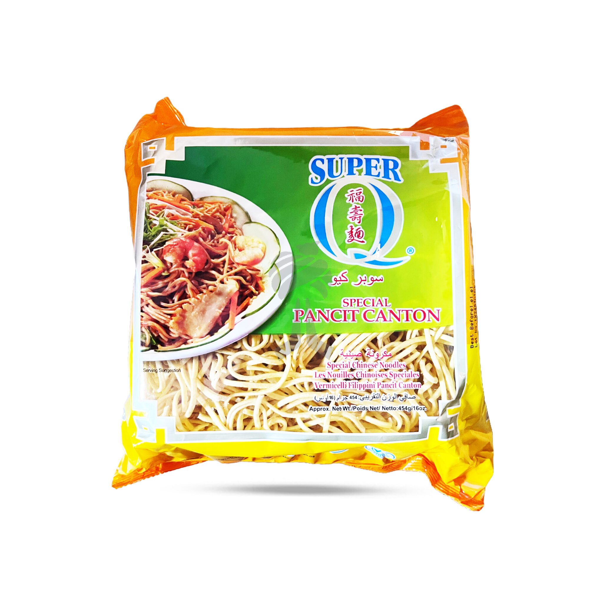 Super Q Special Pancit Canton 454g • Hallans