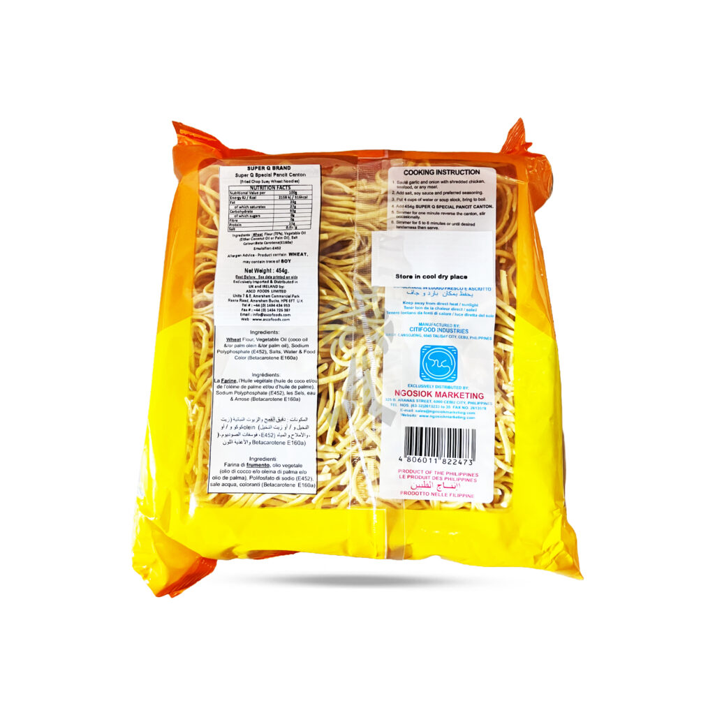 Super Q Special Pancit Canton 454g • Hallans