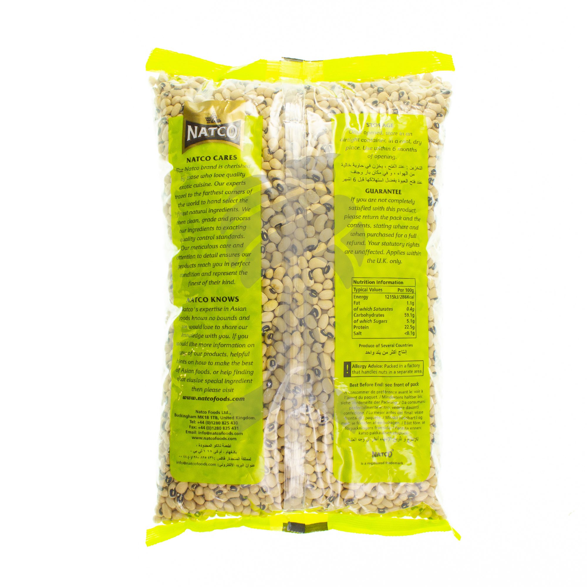 Natco Black Eye Beans 2kg • Hallans