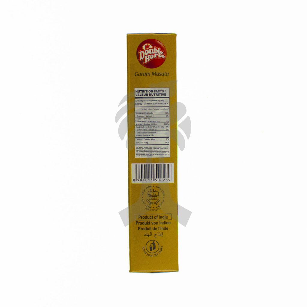 Double Horse Garam Masala 80g • Hallans