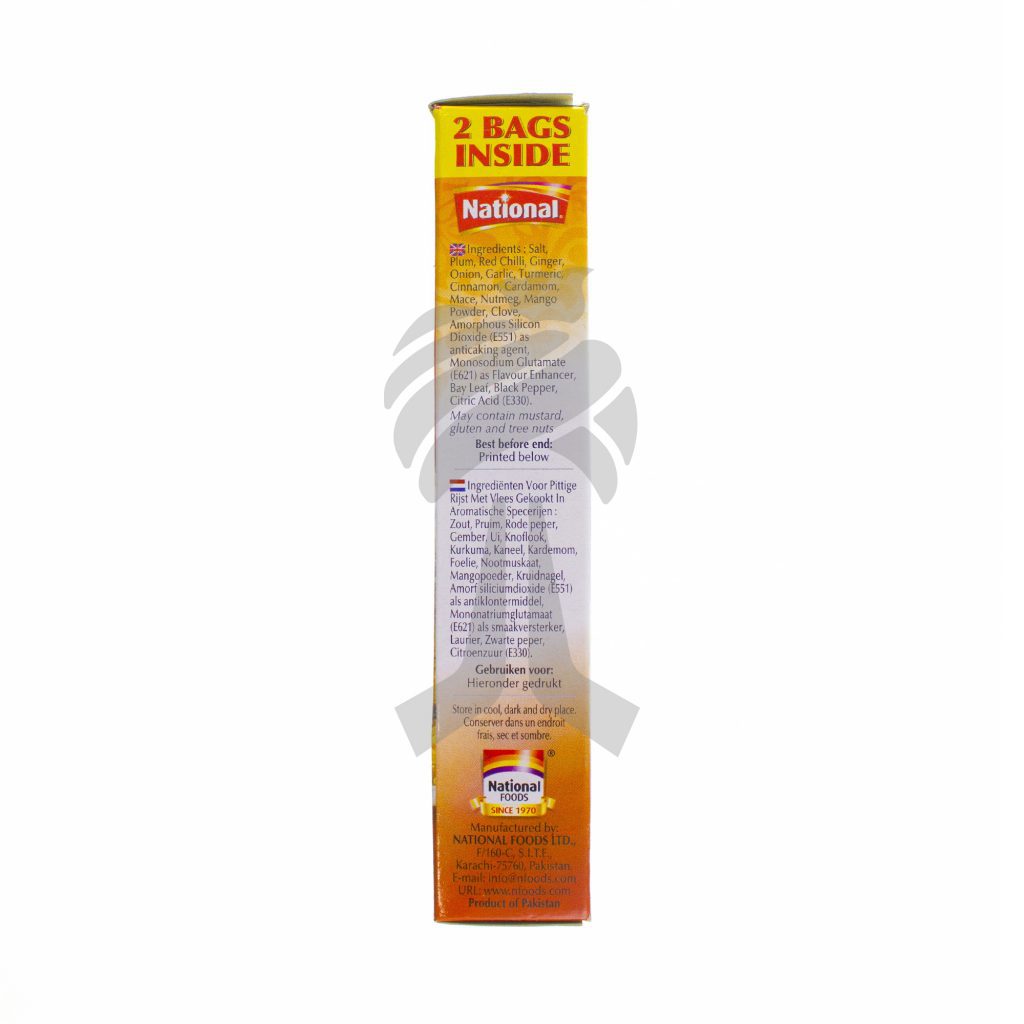 National Spice Mix For Biryani 78g • Hallans