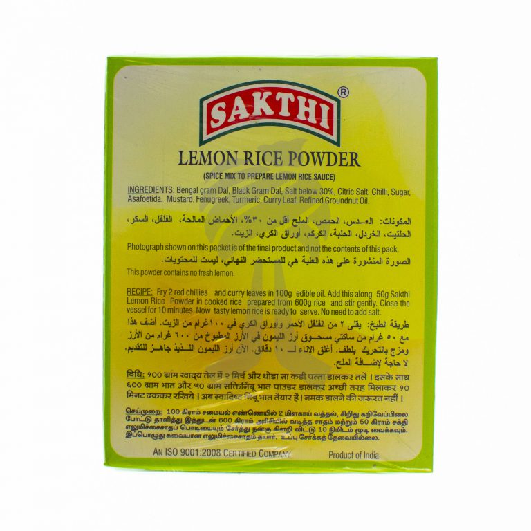 Sakthi Lemon Rice Powder 200g • Hallans