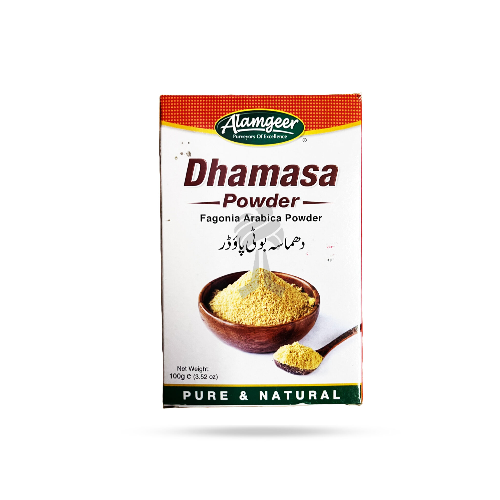 Alamgeer Dhamasa Powder 100g • Hallans