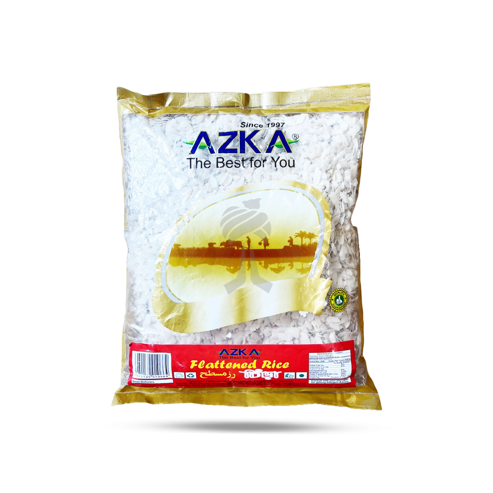 Azka Flattened Rice 400g • Hallans