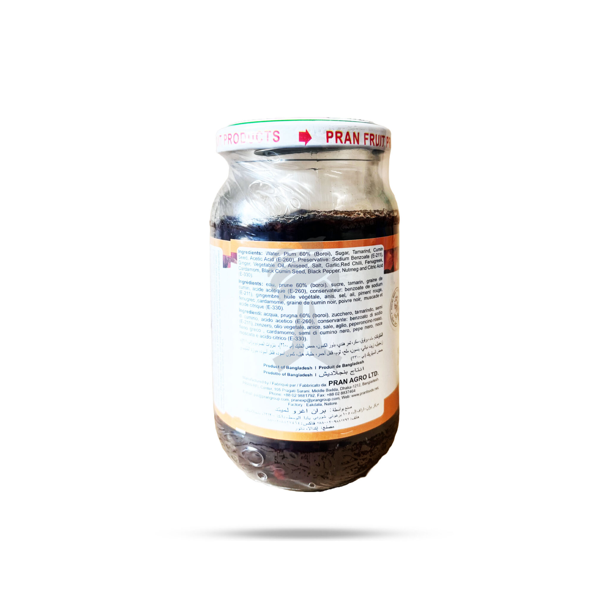 Pran Boroi Sweet Pickle 350g • Hallans