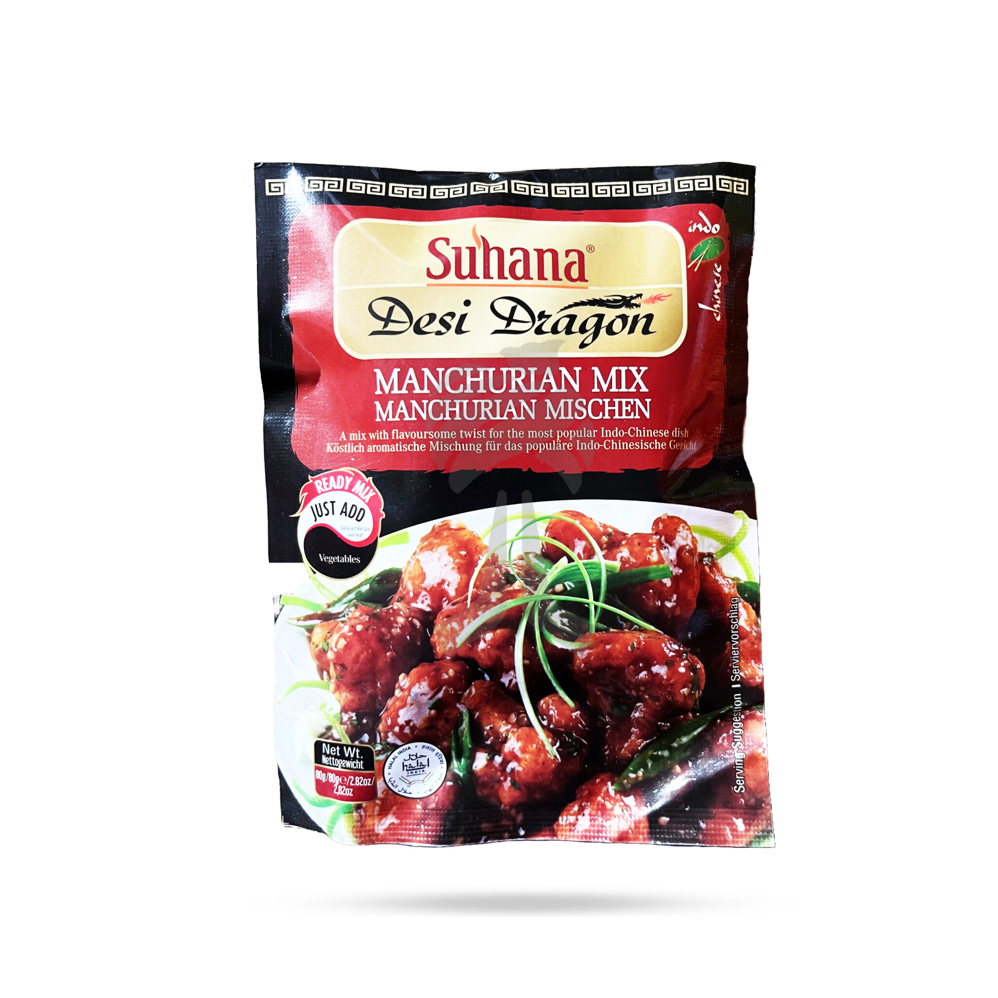 Suhana Desi Dragon Manchurian Spice Mix 80g • Hallans