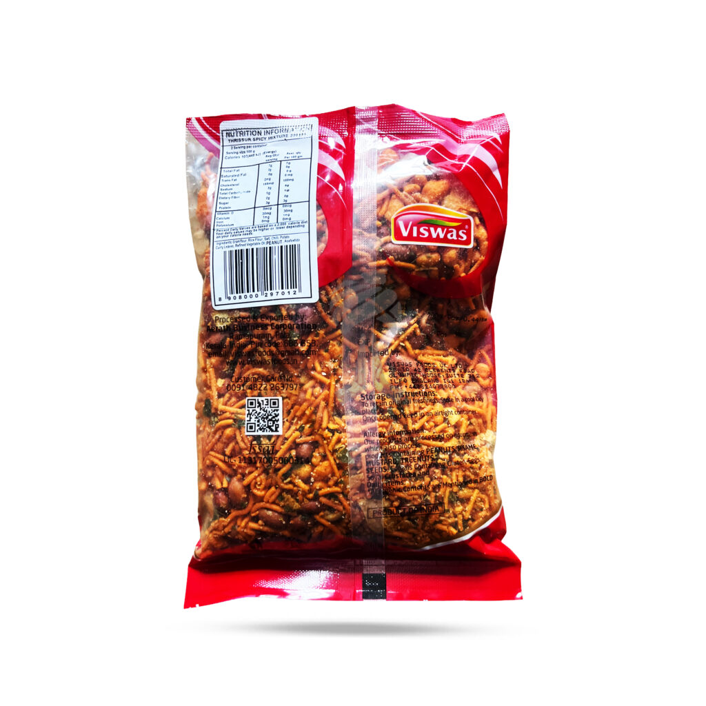 Viswas Thrissur Spicy Mixture 200g • Hallans
